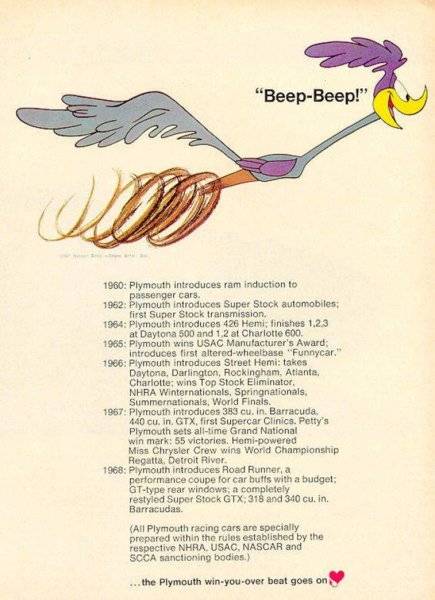 History Of The "Beep-Beep!" | For B Bodies Only Classic Mopar Forum